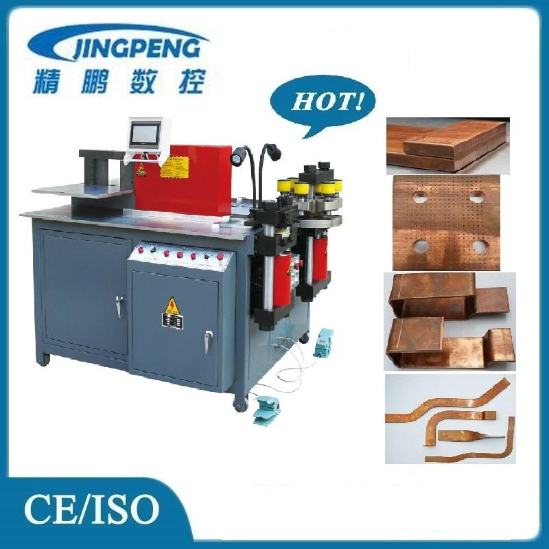 Copper busbar cutting bending punching machine - JPMX-303ESK - Jingpeng ...