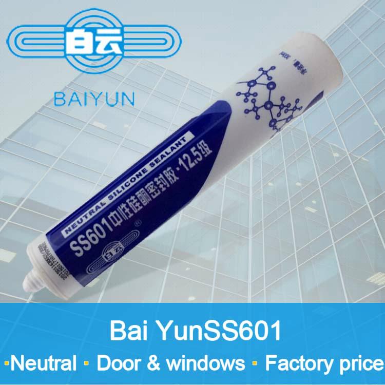 Bai Yun SS611 Weatherproofing (China Trading Company) - Adhesives & Sealants - Chemicals ...