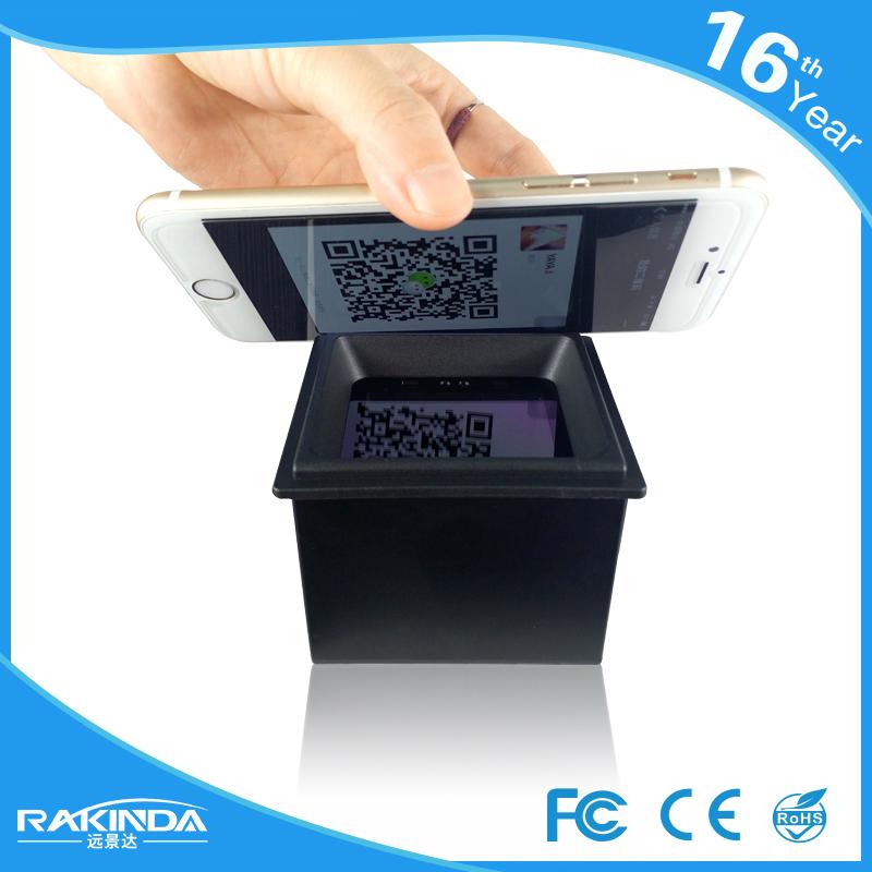 fixed mount 2D barcode scanner module usb - LVV4500 - LongView (China ...