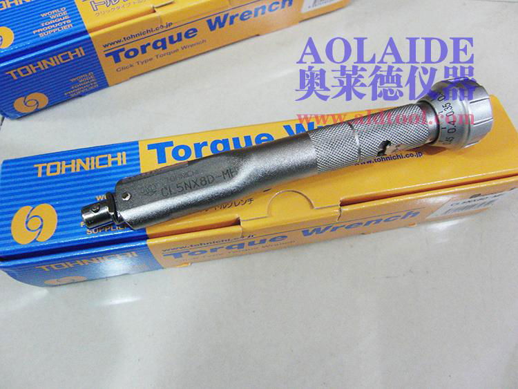 TOHNICHI Japan east, original brand 50 cl - MH removable nipple torque ...