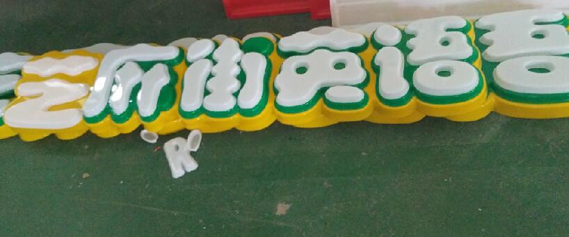 vacuum forming acrylic 3D letter - cl03 - RHB (China Manufacturer ...