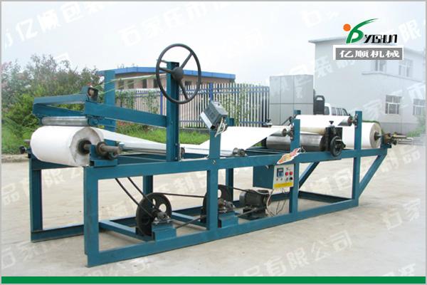 Fast food packing paper wax coating machine - YST-3 - Yishun (China ...