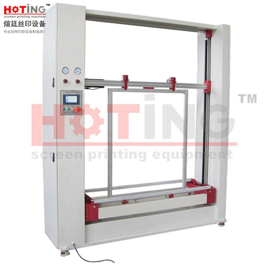 Double side automatic screen coating machine - CAD-1000/1213 - Hoting ...