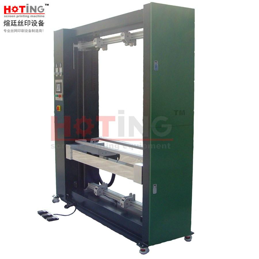 Automatic screen coater - CAD-1000/1213 - Hoting (China Manufacturer ...