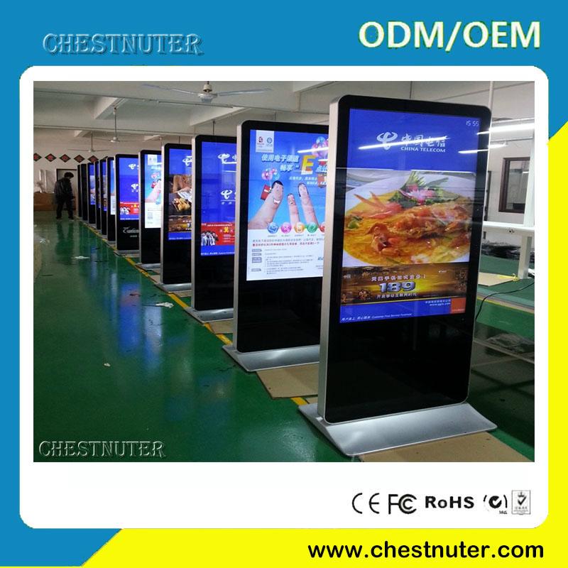 46 INCH android touch screen kiosk with Wifi/3G Advertising Player ...
