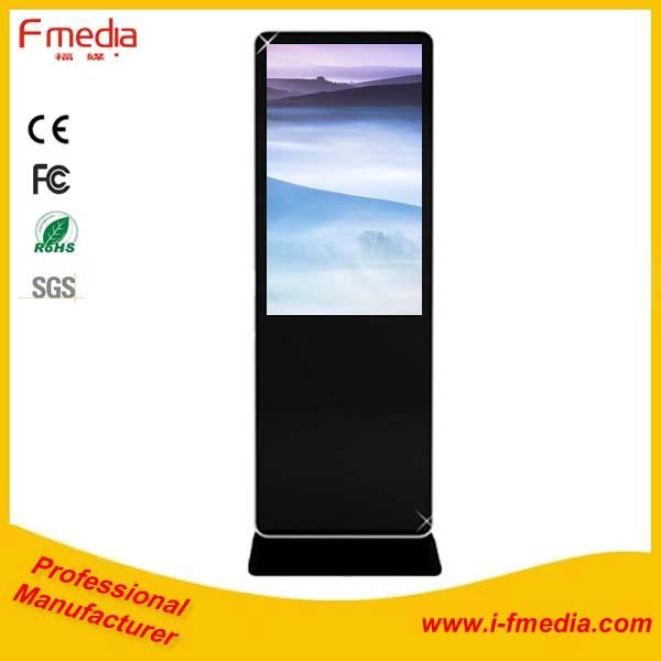 LCD floor standing digital signage - DS3201 - Fmedia (China ...