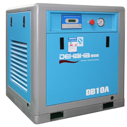 7.5KW Belt Driven Screw Air Compressor - DB-10A - DHH (China ...