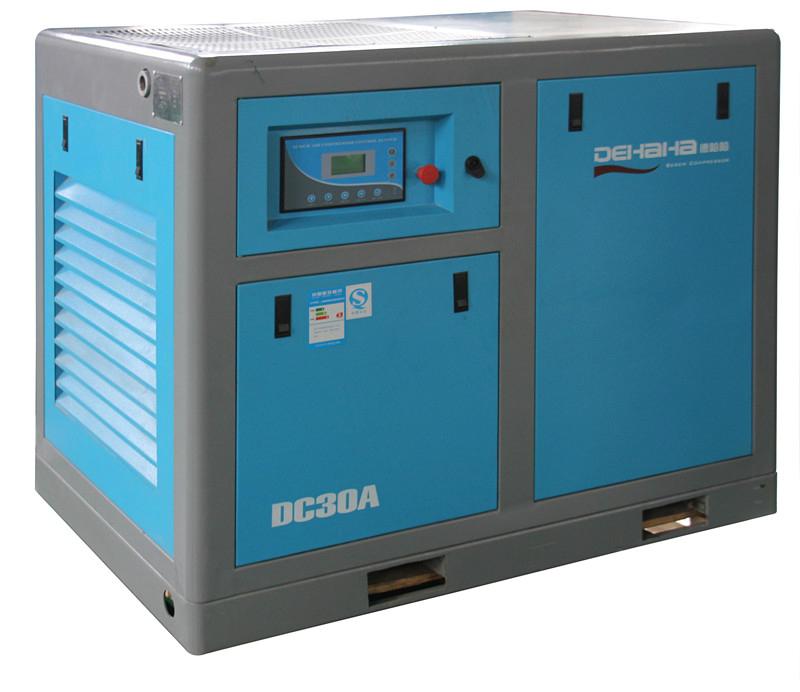 22kw Direct Driven Screw Air Compressor - DC-30A - DHH (China ...