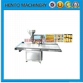 Experienced Cake Sprinkles Decorating Machine - HT-MBJ6 - Hento (China ...