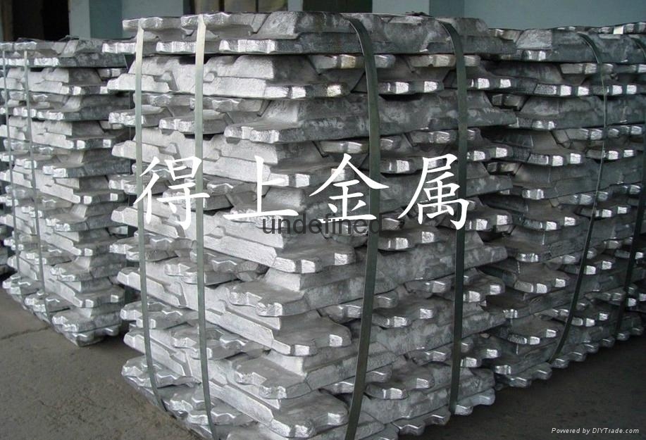 Widely used in packing of aluminum ingot - 15kg-20kg-30kg - Get on ...