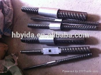 Grip tec rebar coupler - 14-40mm - HBYD (China Manufacturer) - Other ...