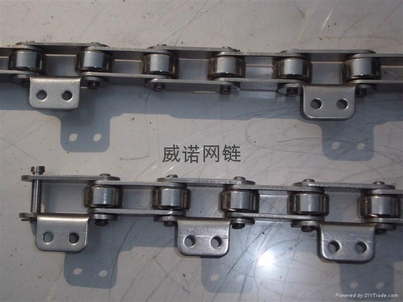C2062, C2082 double pitch bending stainless steel chain plate conveyor ...
