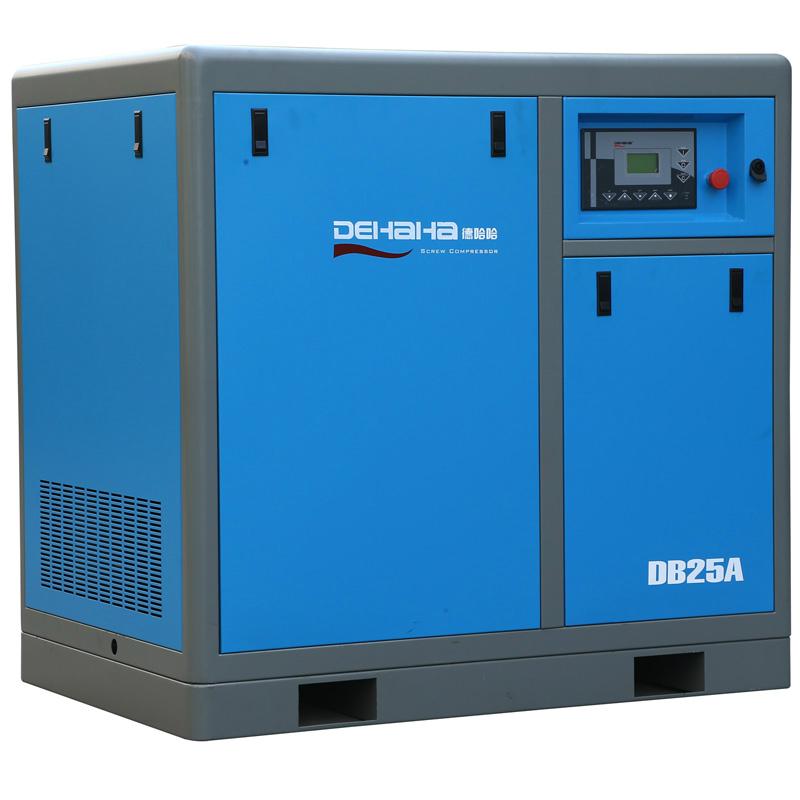 Air compressor with big capacity looking for agents - DB-25 - DHH ...