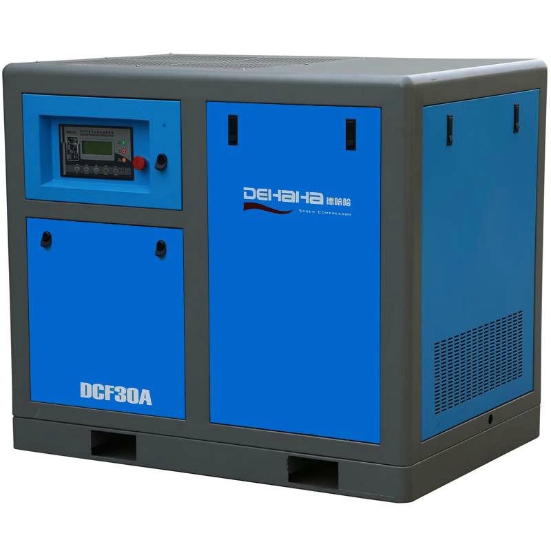 Water Cooling Variable Speed Screw Compressor - DCF-30 - DHH (China ...