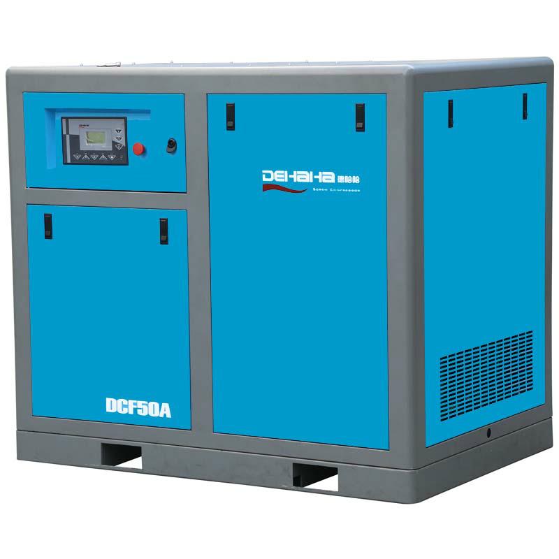 Big capacity Screw Air Compressor Machine With Inverter - DCF-50 - DHH ...