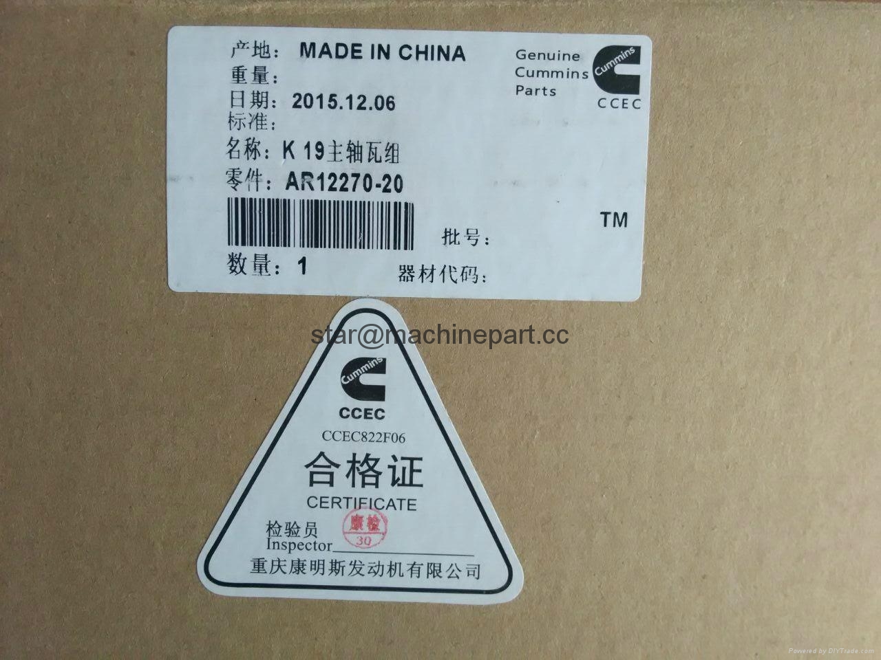 genuine Cummins CCEC KTA19 main bearing set AR12270 (China Trading ...