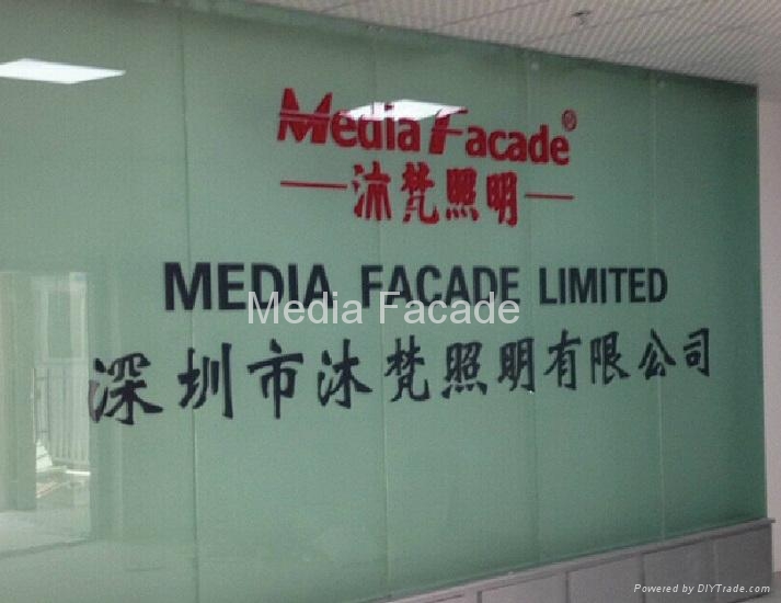 Media Facade Ltd (China Manufacturer) - Company Profile