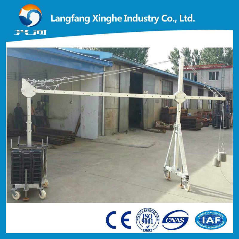 zlp 630 adjustable height suspended platform - zlp630 - XINGHE (China ...