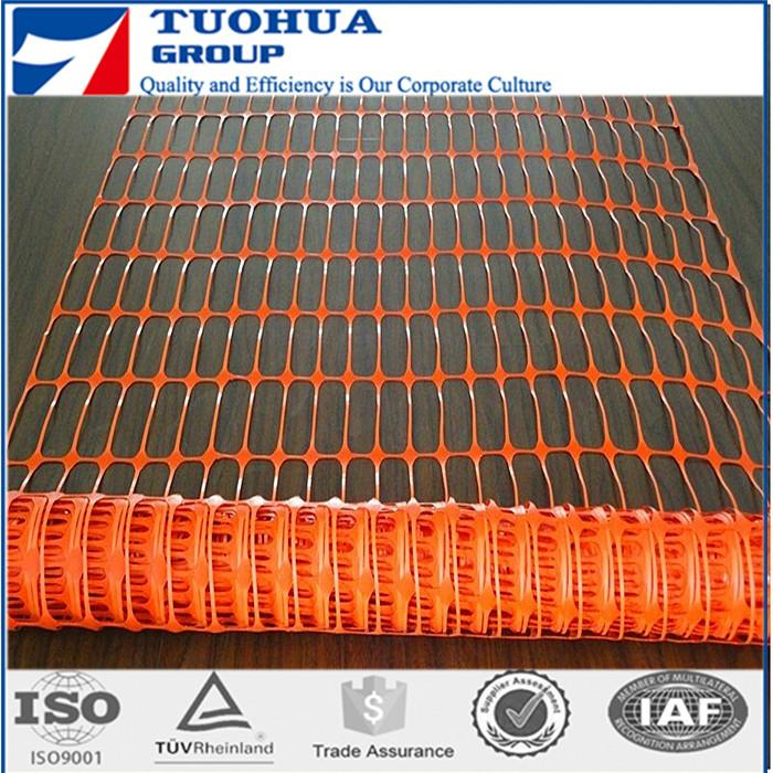 warning net - TH - Tuohua (China Manufacturer) - Alarm - Security ...