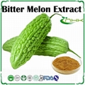 Bitter Melon Extract powder Charantin 20% - 90063-94-8 - HUIKE (China ...