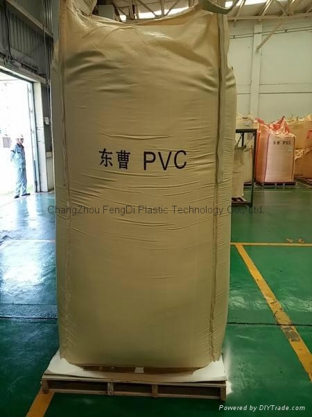 PVC Resin Bulk bags - CFD-FIBC-PVC - CHNTAINER (China Manufacturer ...
