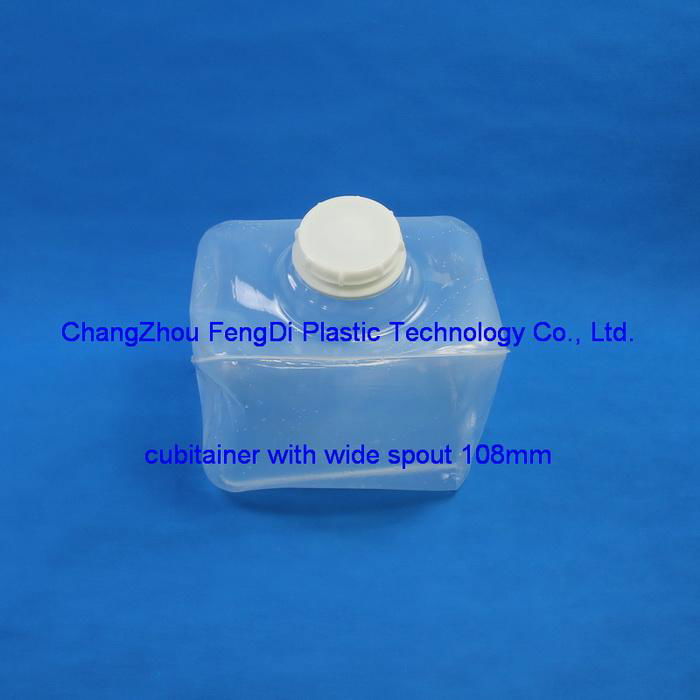 Cubitainer 25L with wide spout for Salted agricultural food products ...