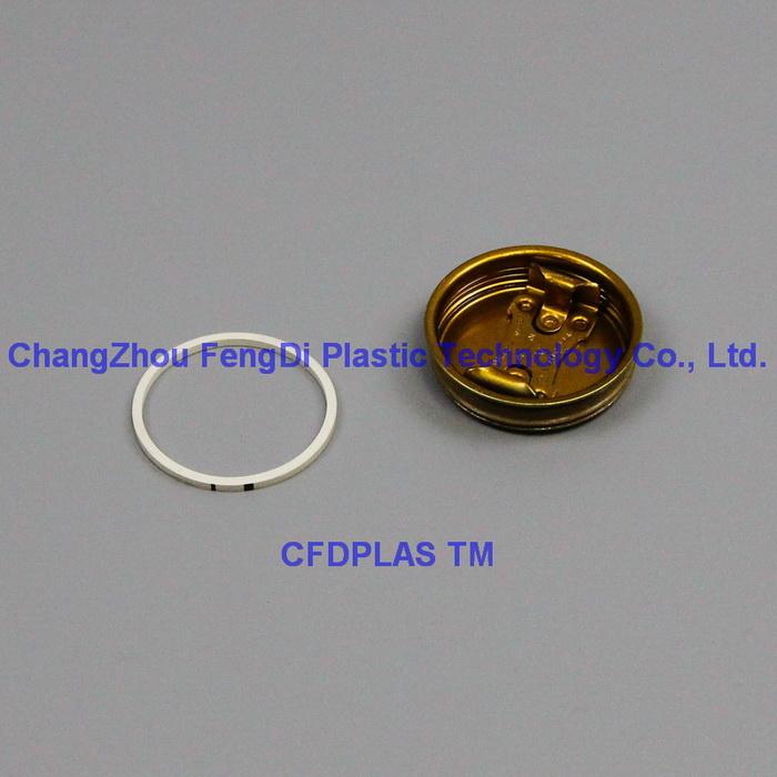 2 inch 50mm metal drum plug gasket - China - Manufacturer - Molded