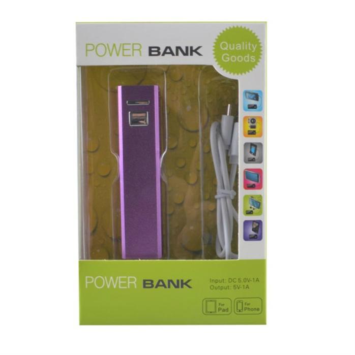 square tube mobile power bank - DS-19 - DS OR OEM (China Manufacturer ...