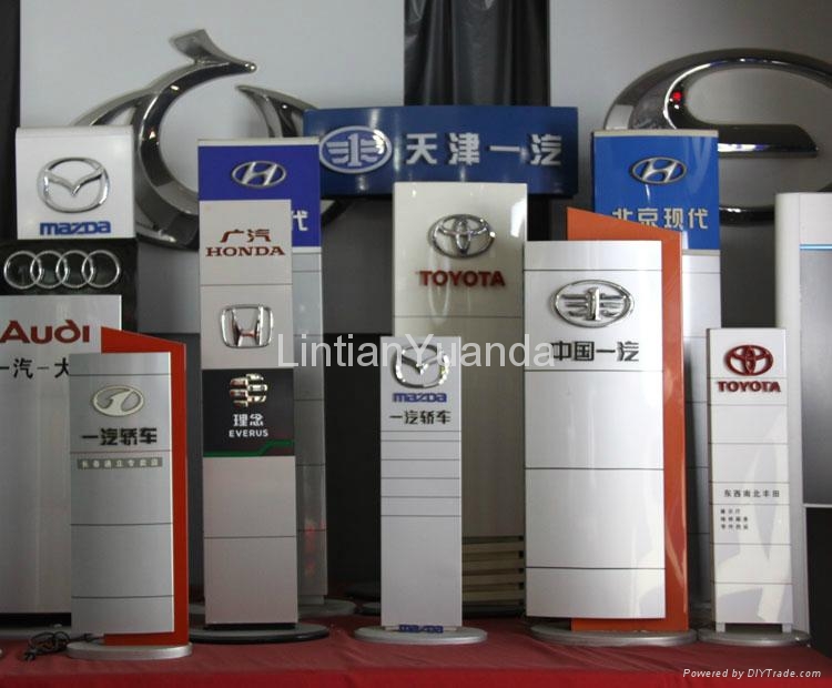 Outdoor Chrome Vacuum forming Acrylic Backlit LED Car Sign (China Manufacturer) - Exhibition ...