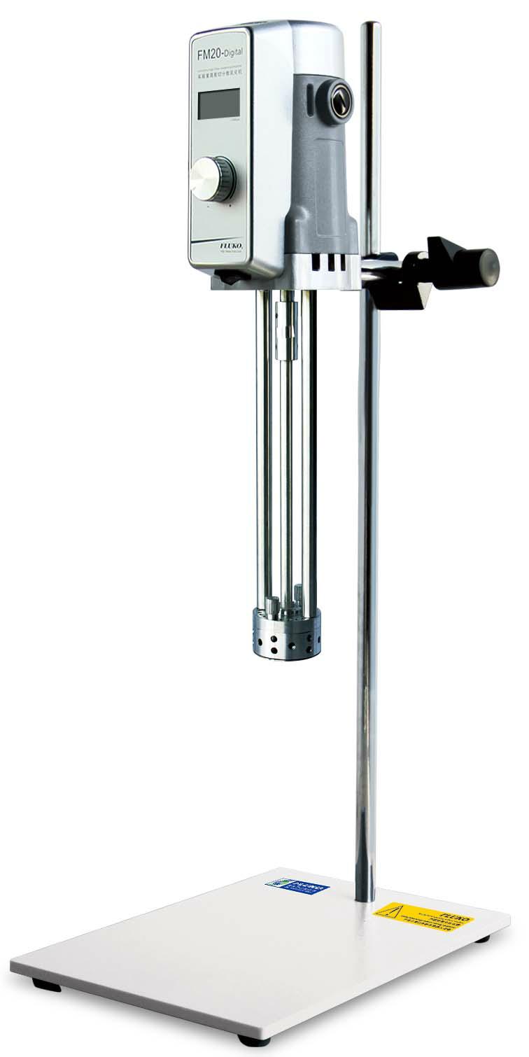 High Shear Dispersing Emulsifier - Fluko FM20-D - Fluko (China ...