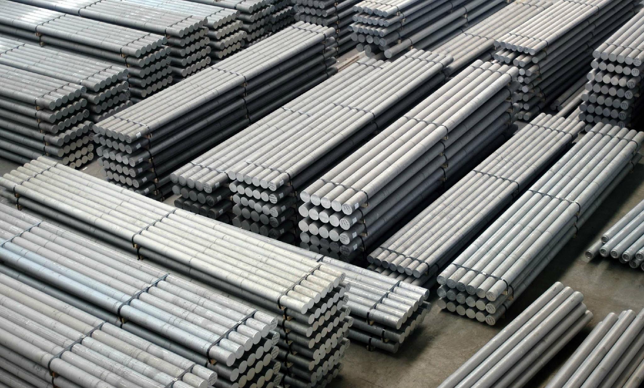 JIS G4051 JIS G3131 S10C SPHE S10C S12C S15C S55C S20C S22C S25C S45C ...