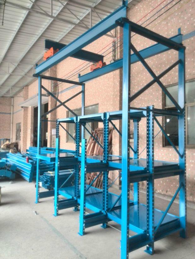 Steel Mold Rack for storage mold - mold rack 97 - top-notch (China ...