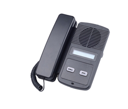 IP Network Intercom Slave Station IP-9000CS - CMX (China Manufacturer ...