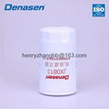Sell oil filter - JX0813 - DNS (China Manufacturer) - Car Parts ...