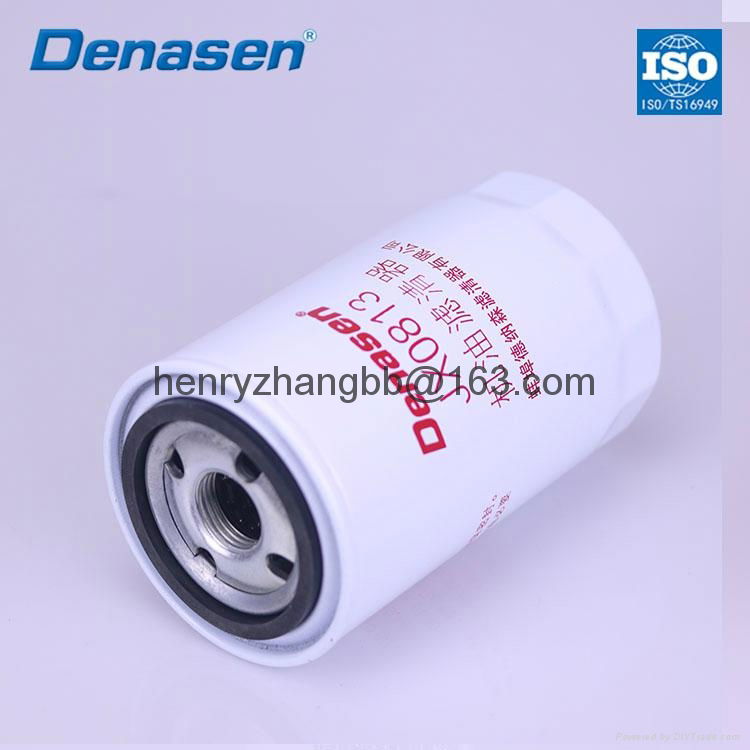 Sell oil filter - JX0813 - DNS (China Manufacturer) - Car Parts ...