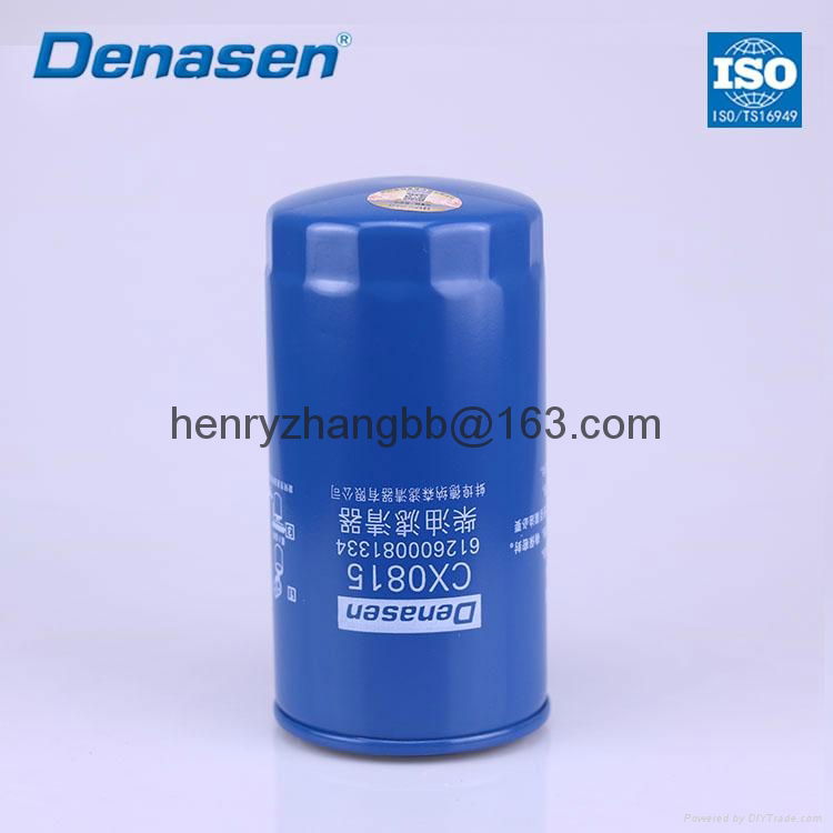 Sell diesel filter - CX0815 - DNS (China Manufacturer) - Car Parts ...