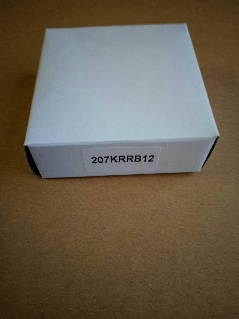 INA KRRB 205 207 208 206 BEARING (China Manufacturer) - Other ...