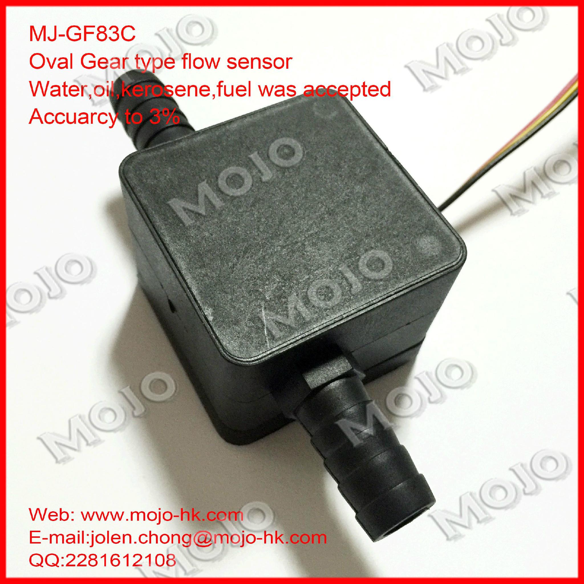 MJ-GF21WA oil flow sensor G1/2" 84.33*47*35mm - MOJO (China ...