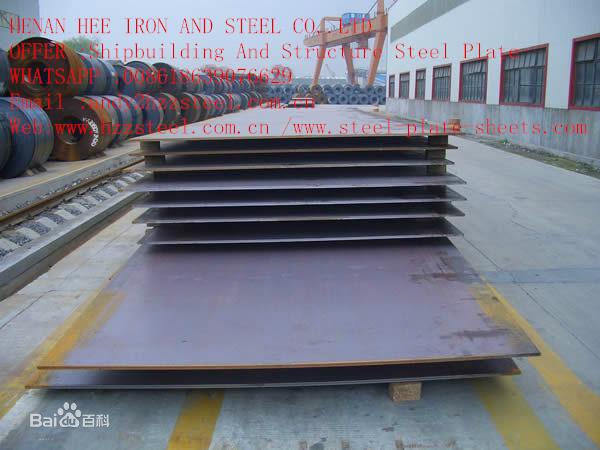ABS-AH36|ABS-DH36|ABS-EH36|Steel-Plate|Shipbuilding-and-Offshore-steel ...