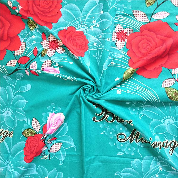 Disperse printed 100% polyester home textile fabric - 0711-2 - Furunde ...