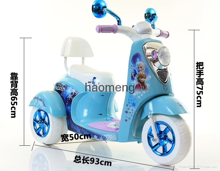 2017 new model frozen girls kids motorcycle - HM-EM-21 - Haomeng (China ...