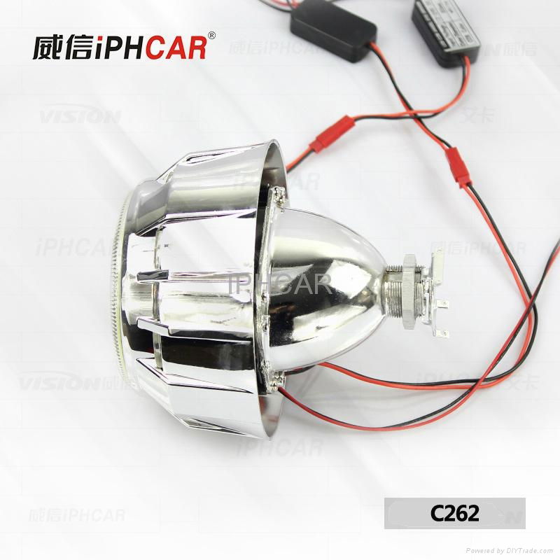 IPHCAR Auto HID xenon Projector Lens car Kit Type H1 With Xenon Bulb ...