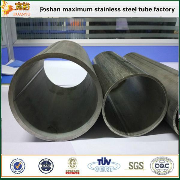 ASTM A312 tp304 welded austenitic stainless steel pipes - kuanyu (China ...