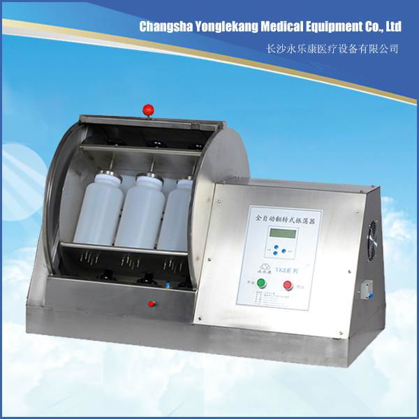 Automatic speed adjustable EPA1311 TCLP rotary agitator - YKZ-08 - YLK ...