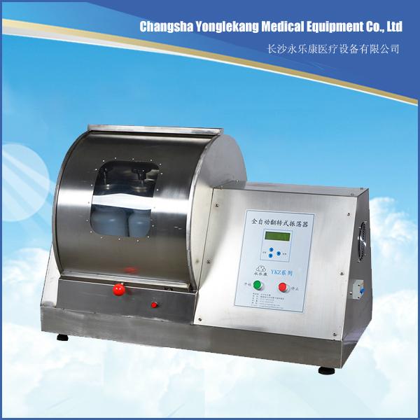 Automatic speed adjustable EPA1311 TCLP rotary agitator - YKZ-08 - YLK ...