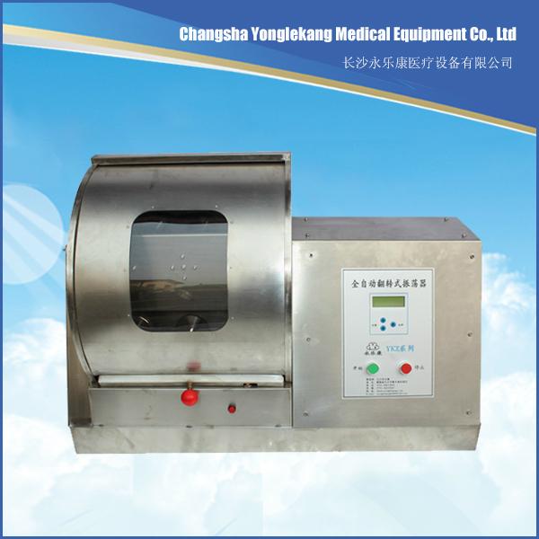 Automatic speed adjustable EPA1311 TCLP rotary agitator - YKZ-08 - YLK ...