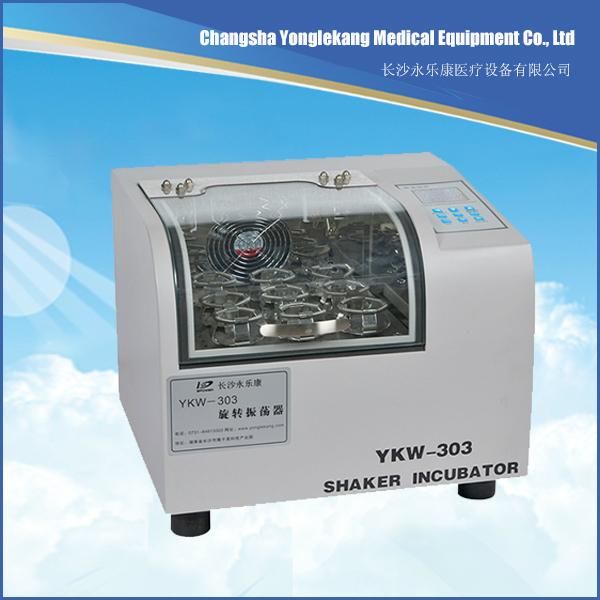 Laboratory total oil separation incubator shaker - YKW-303 - YLK (China Manufacturer ...