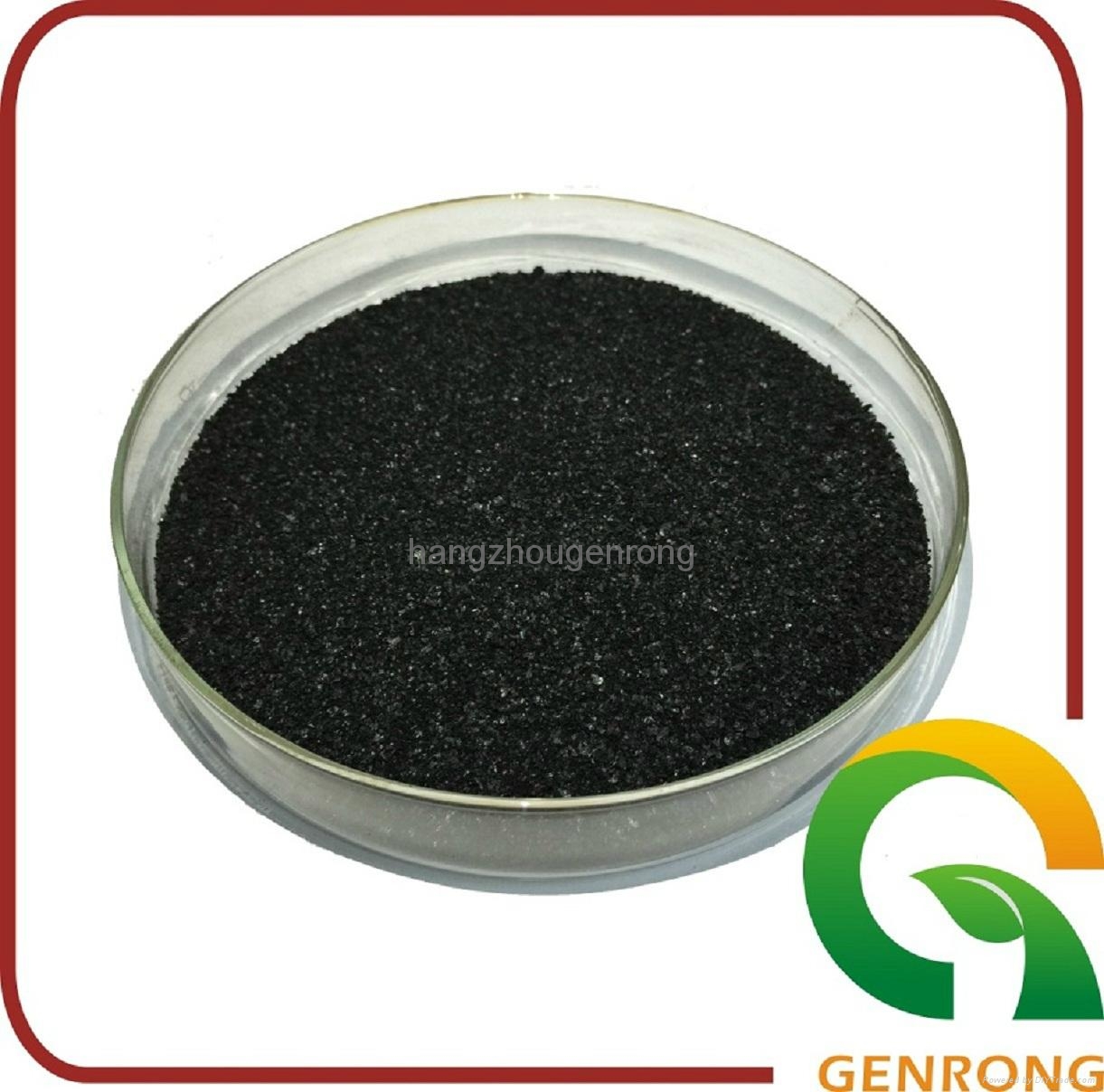 Sodium Humate - GR009 - genrong (China Trading Company) - Fertilizer ...