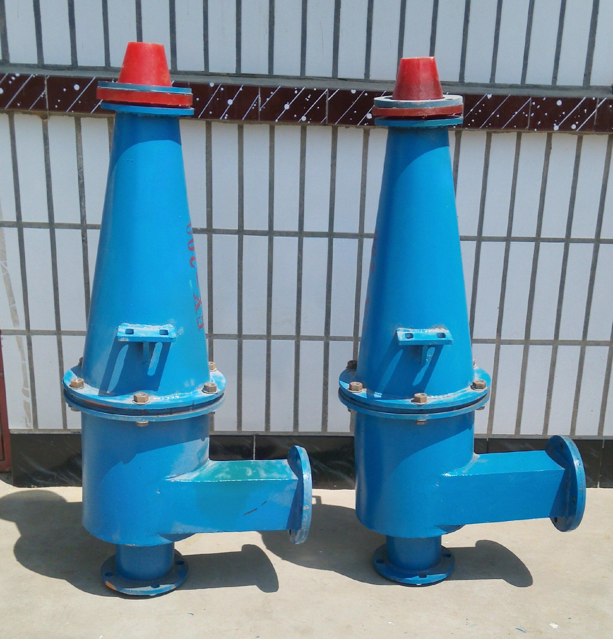 Mineral processing machine classifying machinery classification ...