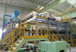 Reheating furnace - CADRE (China Manufacturer) - Wire Mesh - Metallurgy ...